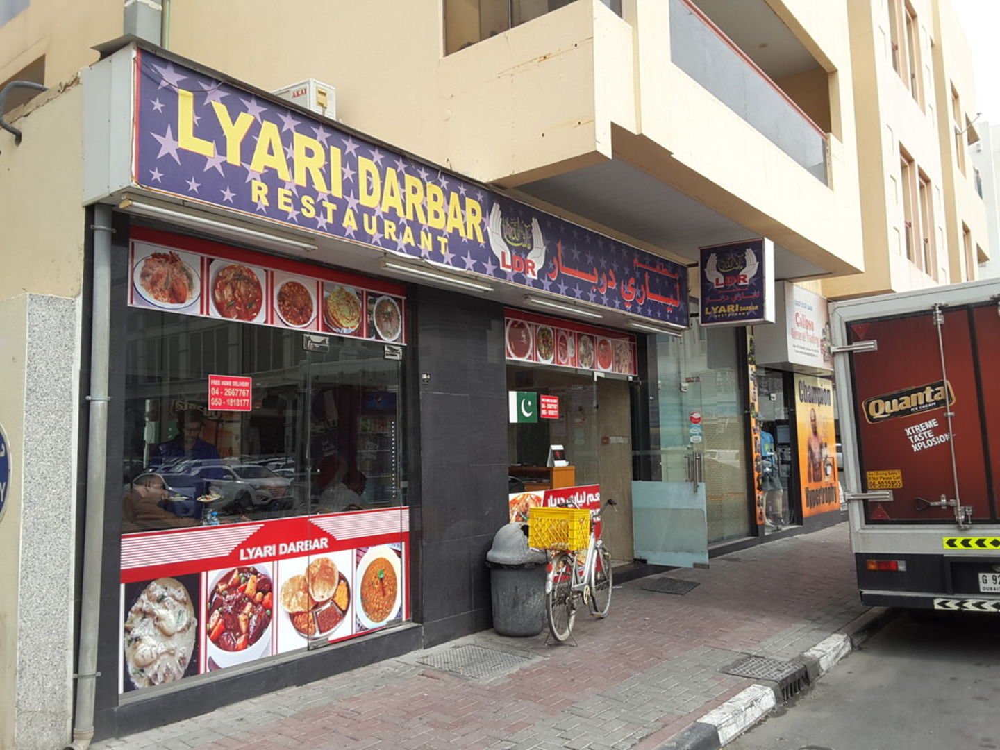 Top 10 Pakistani Restaurants in Doha for Authentic Desi Taste in 2025