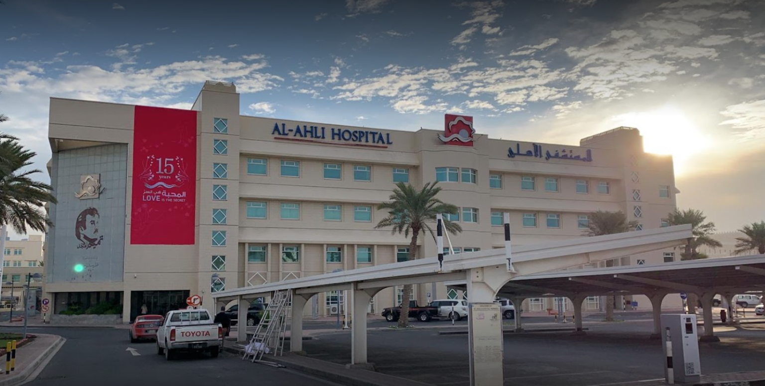 Top 7 Dermatologists in Doha for Advanced Skin Treatments in 2025
