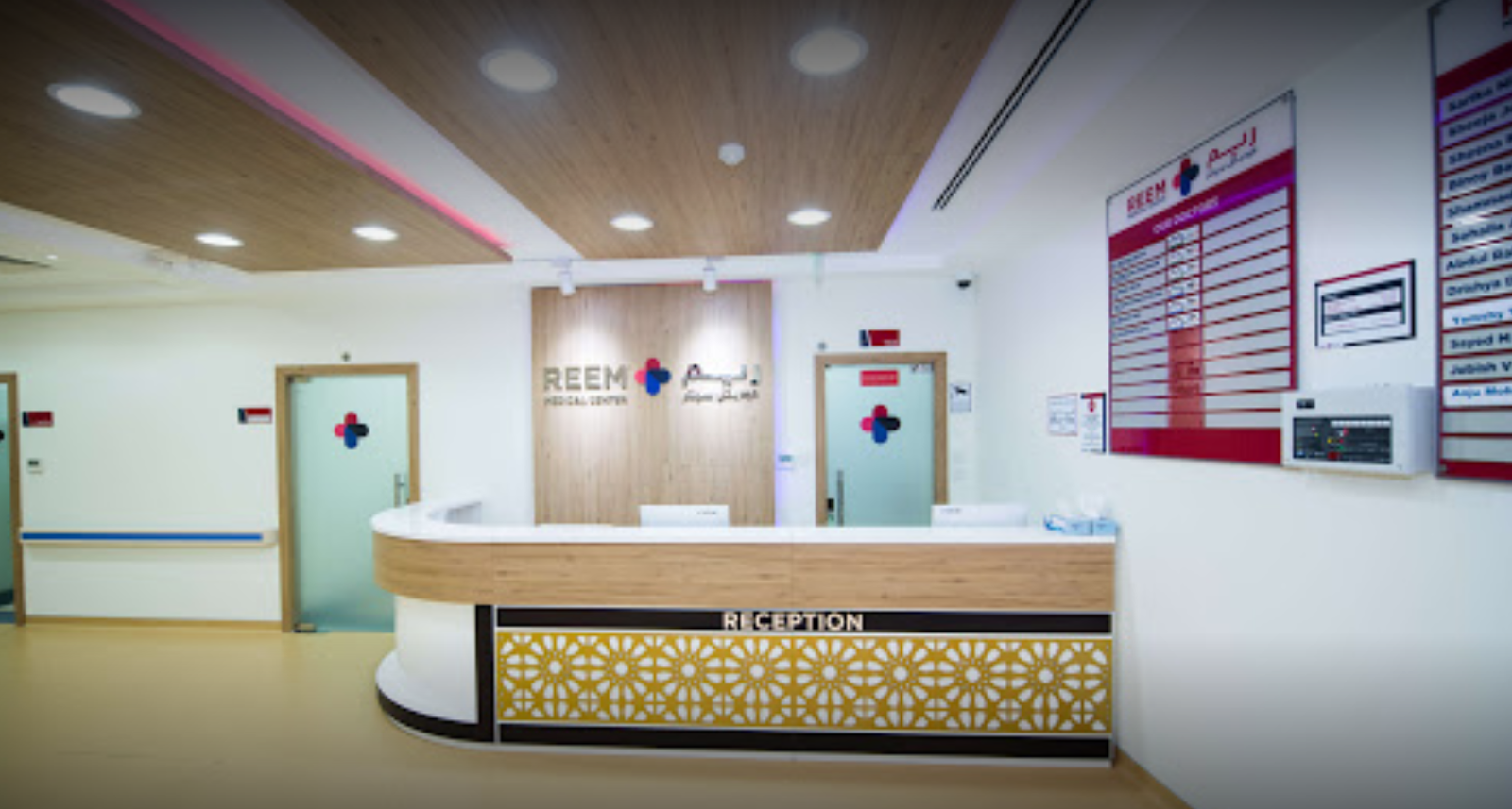 Top 7 Dermatologists in Doha for Advanced Skin Treatments in 2024